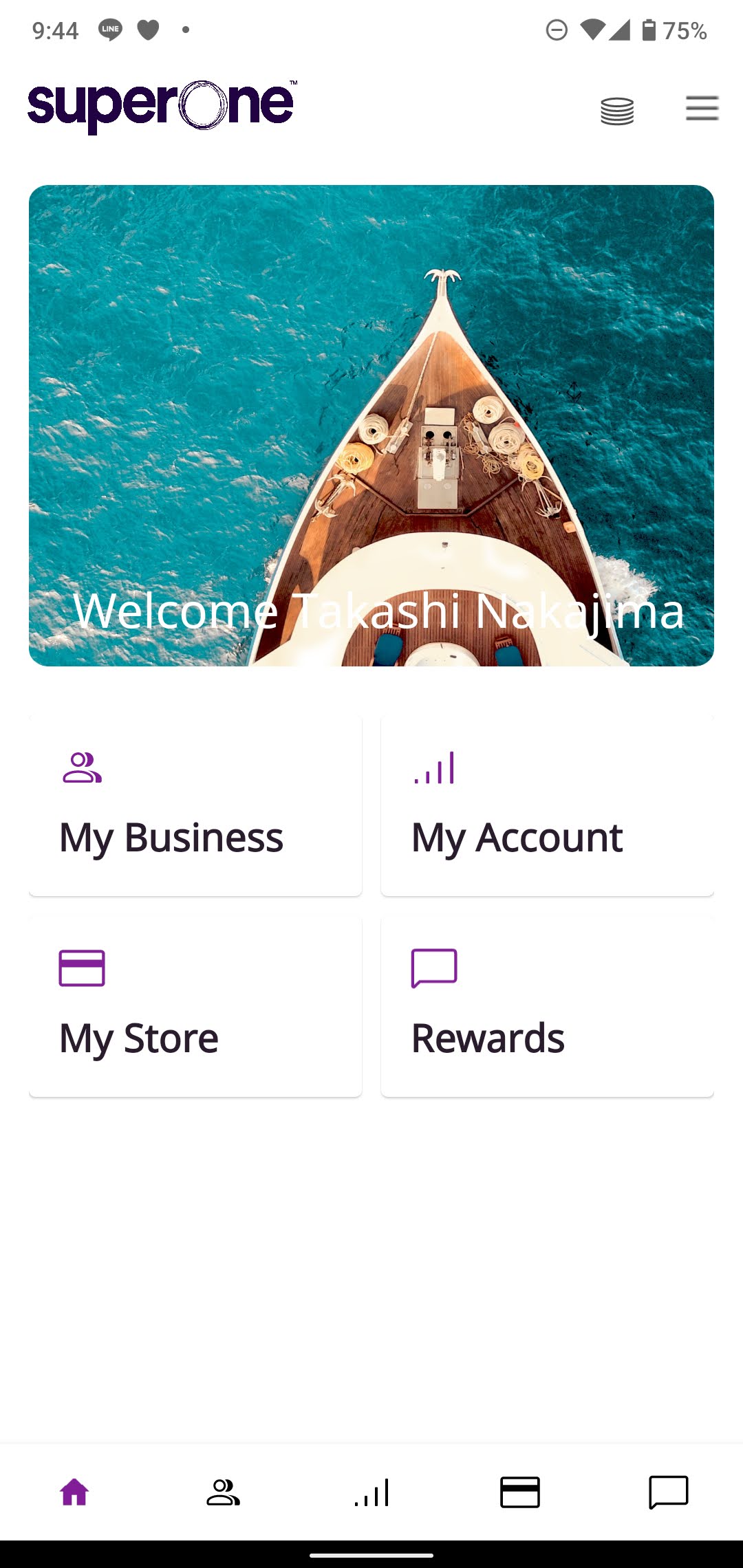 SuperOne｜上場時期に関する最新情報！ついに上場！？最新情報をチェック！ | なかびじ